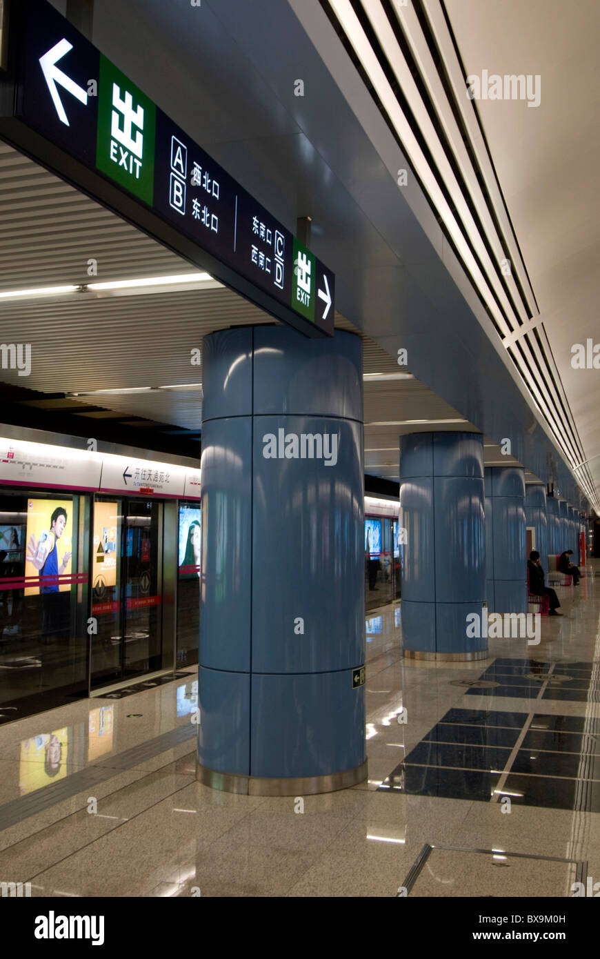 Dongsi hi-res stock photography and images - Alamy