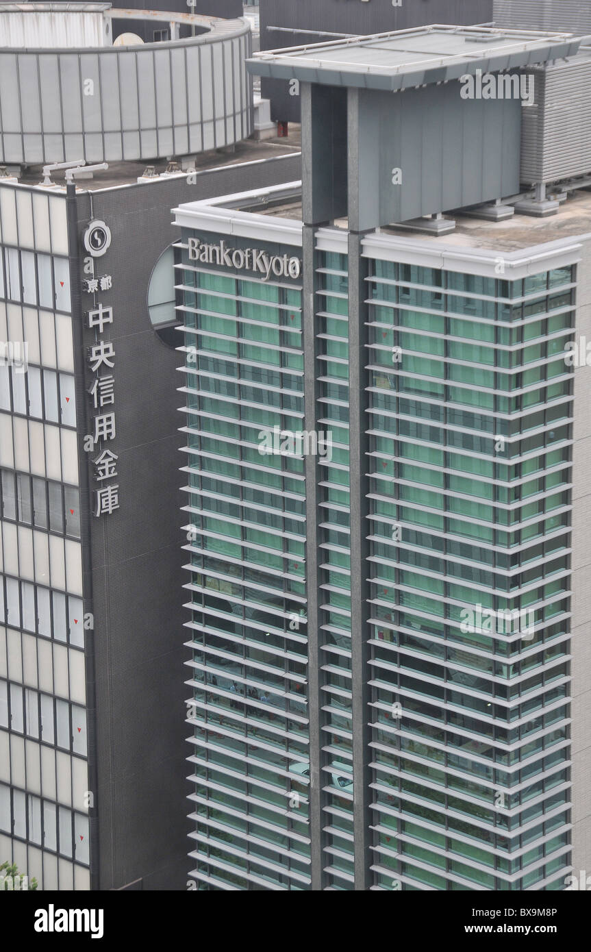 Modern kyoto building hi-res stock photography and images - Alamy