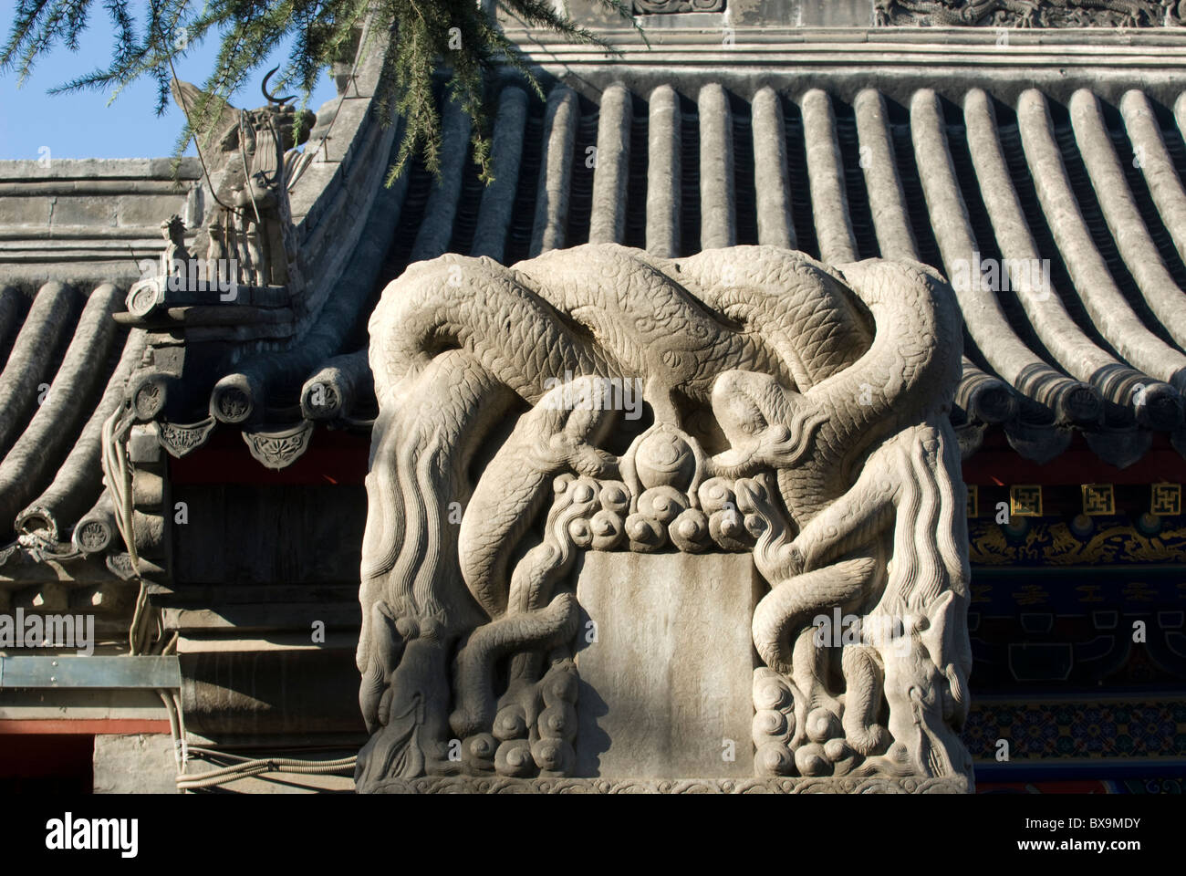 in the Daoistic Temple and Monastery Baiyun Guan (White Cloud Temple) in Beijing Stock Photo - Alamy