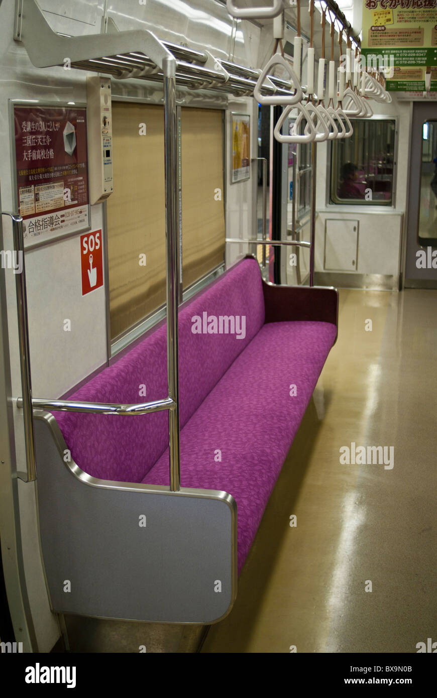 A shot of the interior of a Japanese commuter train Stock Photo - Alamy