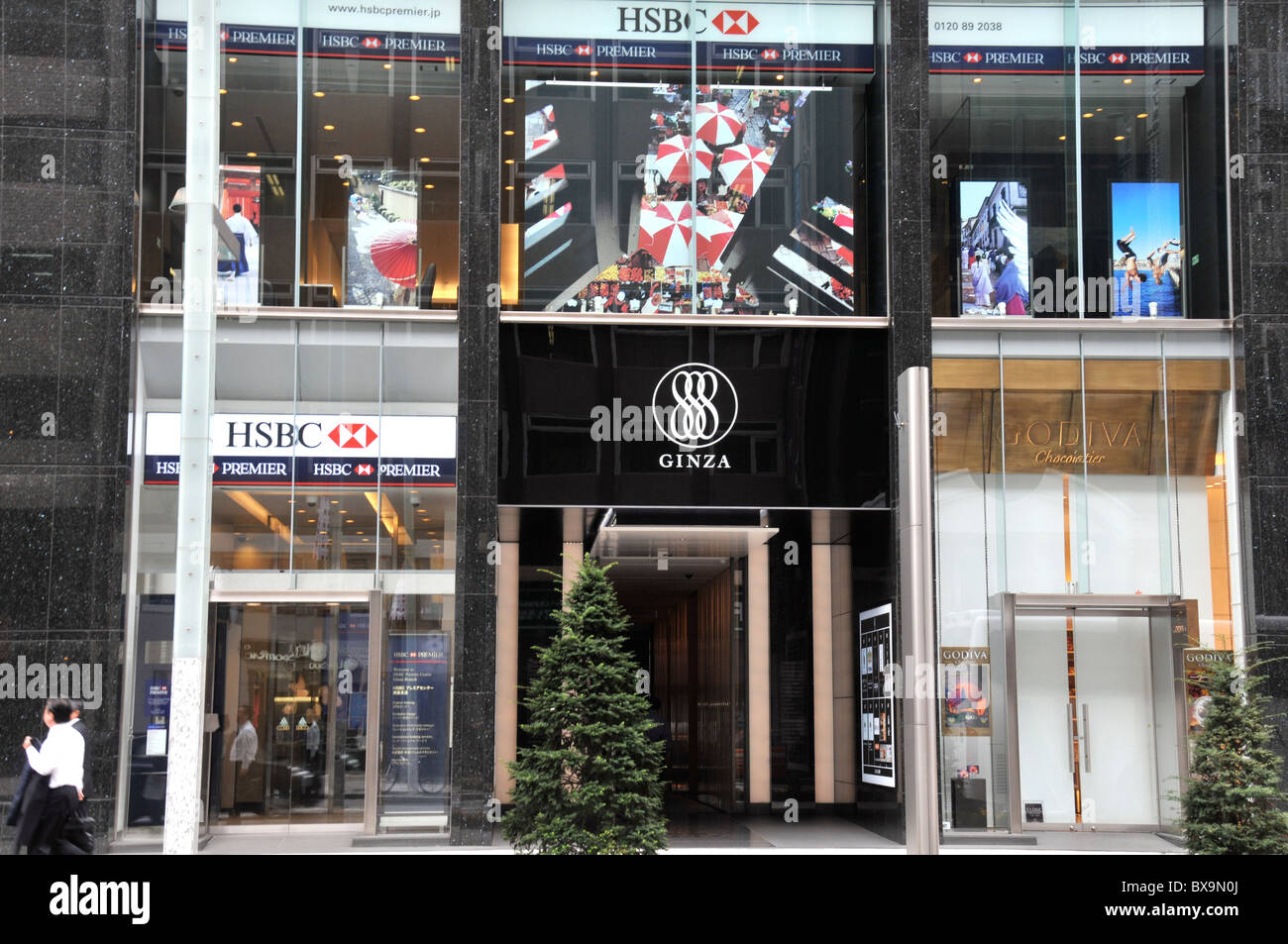 Hsbc Building Downtown Stock Photos & Hsbc Building Downtown Stock ...