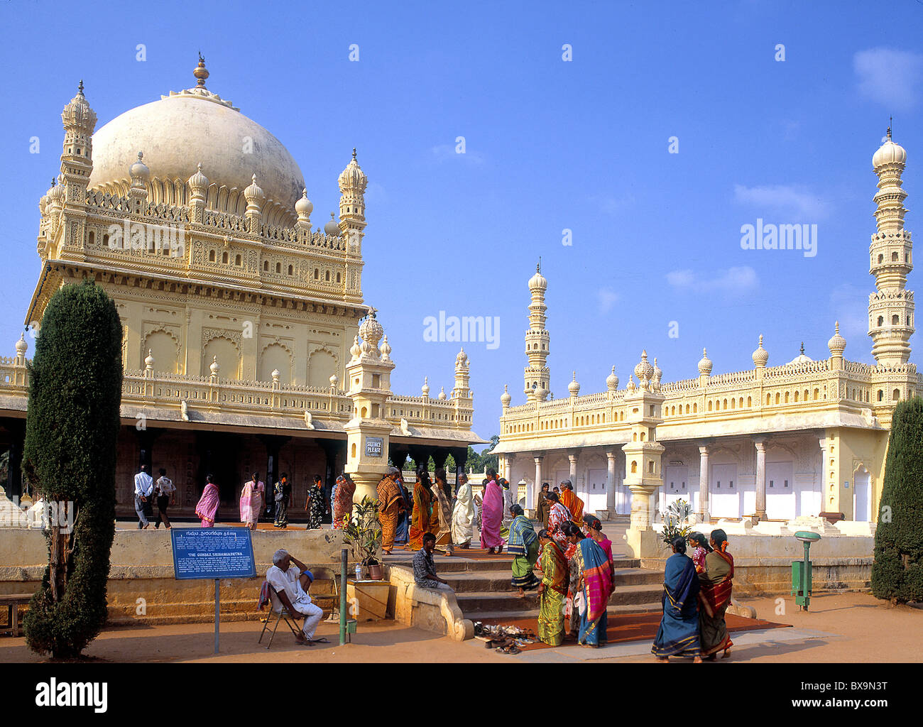 Srirangapatnam hi-res stock photography and images - Alamy