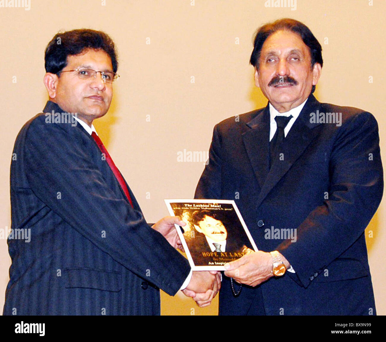 Chief Justice of Pakistan, Justice Iftikhar Muhammad Chaudhry receives ...