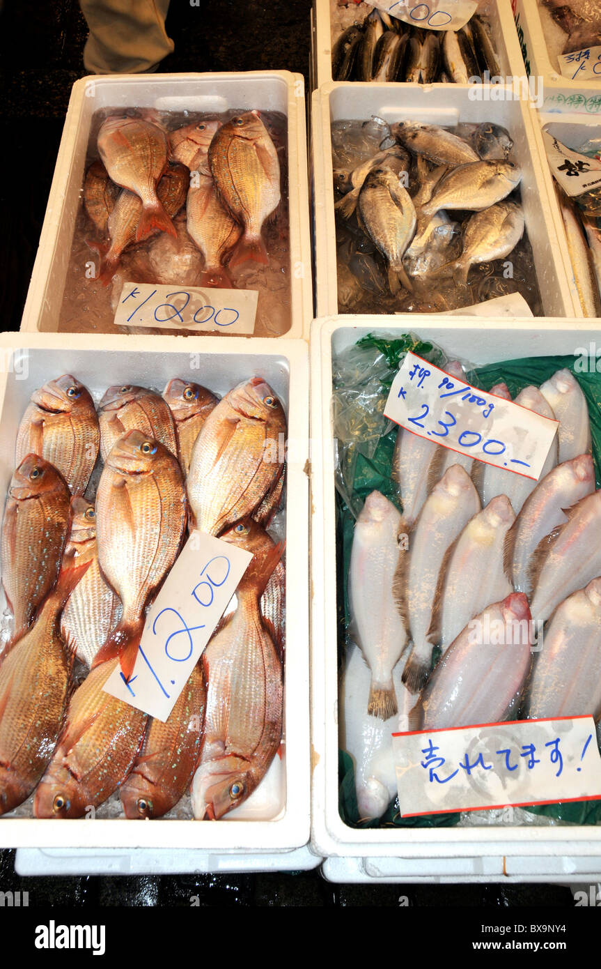 fresh fishes, Fish market, Tokyo, Japan Stock Photo - Alamy