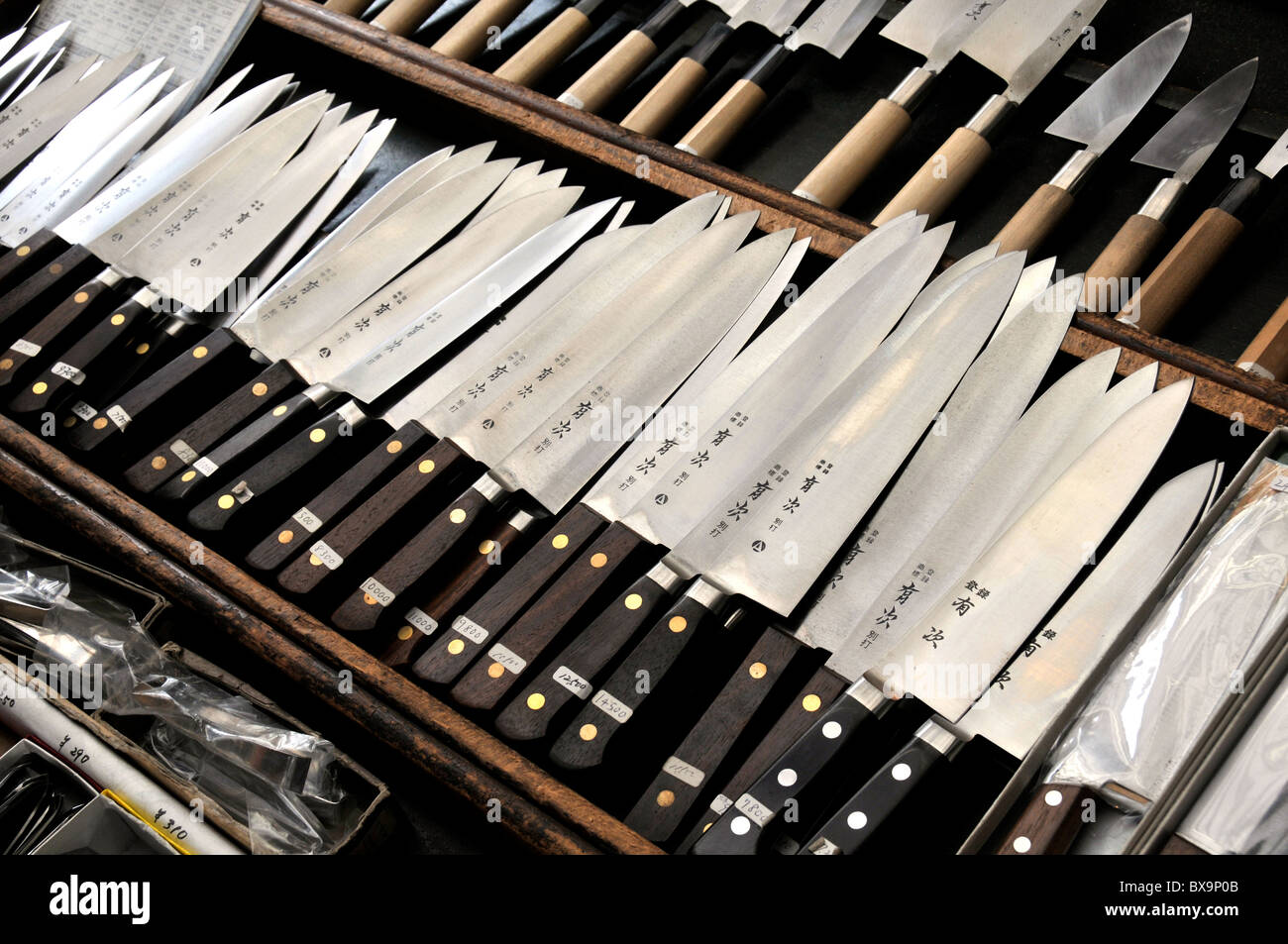 Stale fish hi-res stock photography and images - Alamy