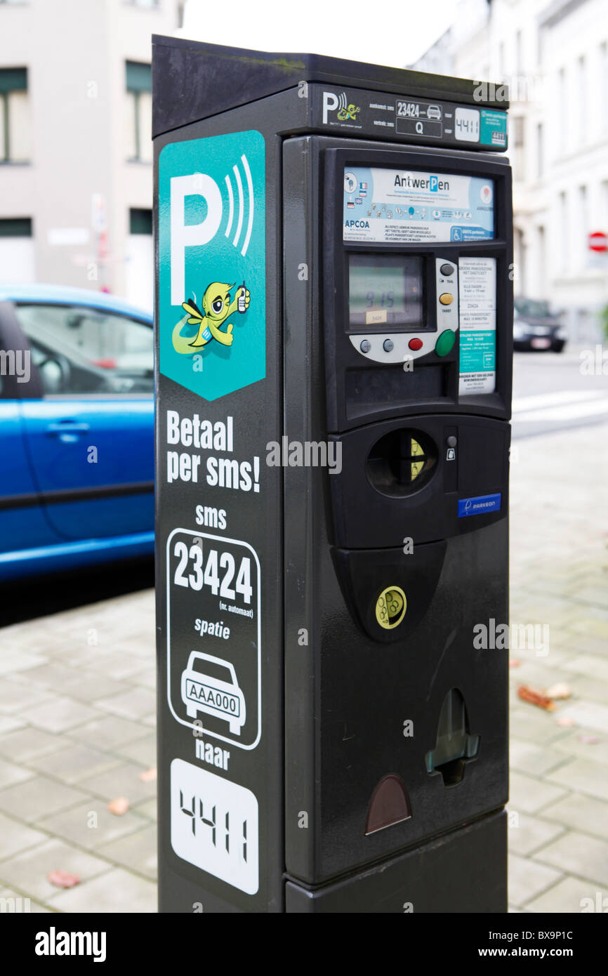 Parking payment automat machine hi-res stock photography and images - Alamy
