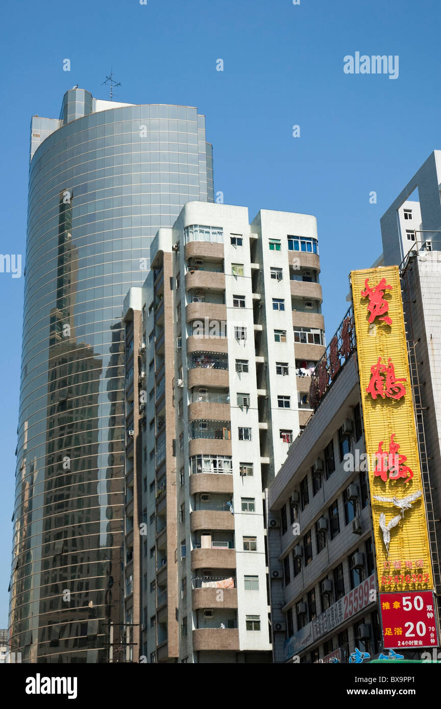 Office building facades in Shenzhen, Guangdong, China Stock Photo - Alamy
