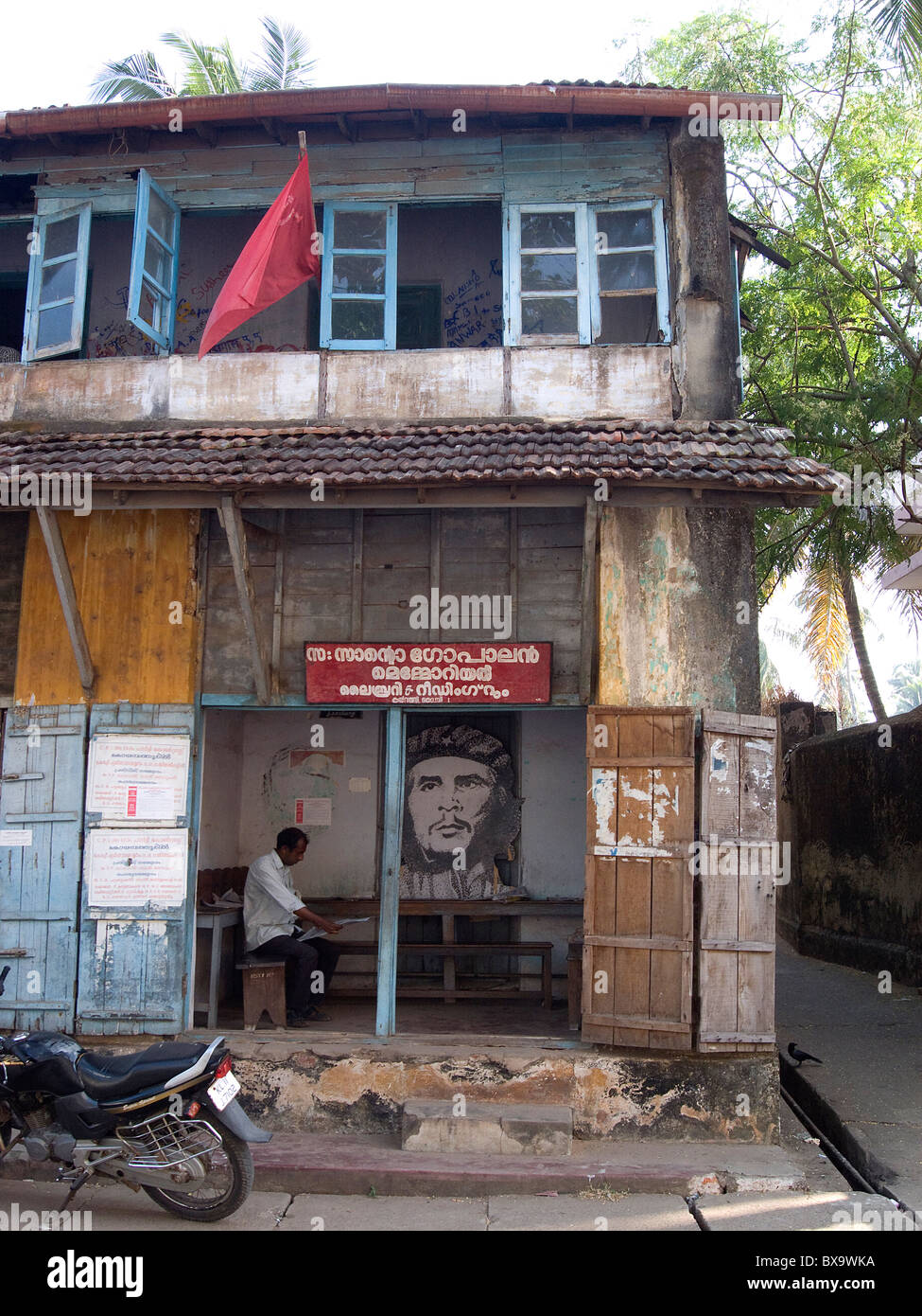 Communist office Cochin Stock Photo - Alamy