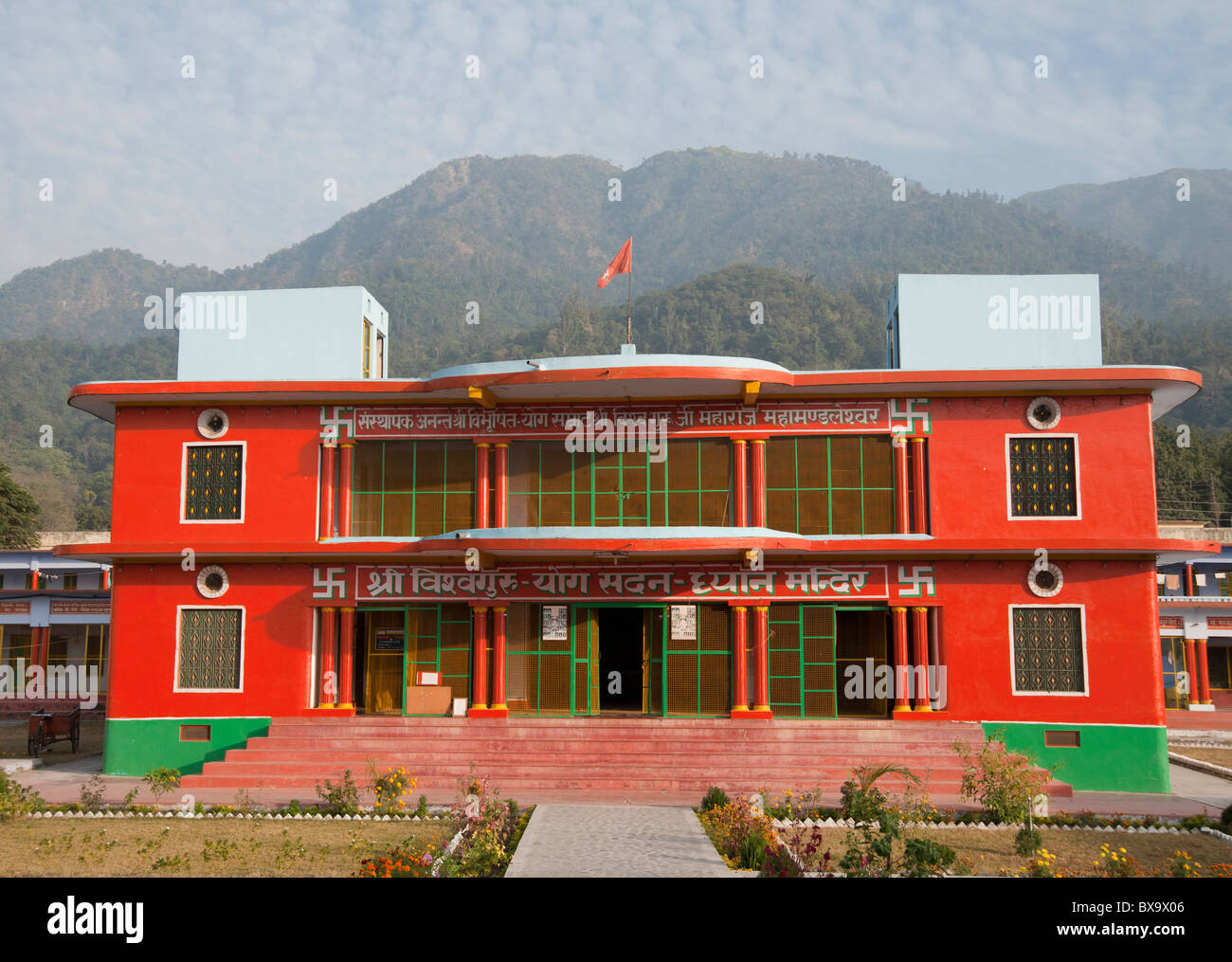 Niketan High Resolution Stock Photography and Images - Alamy