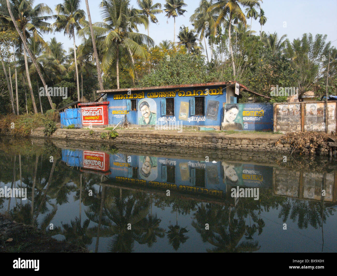 Riverside Shop backwaters Kerala Stock Photo - Alamy