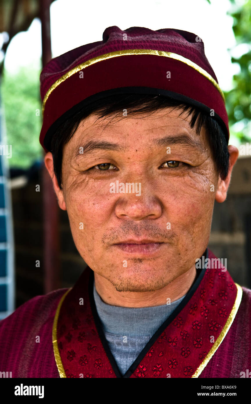 Portrait of a Chinese man Stock Photo - Alamy