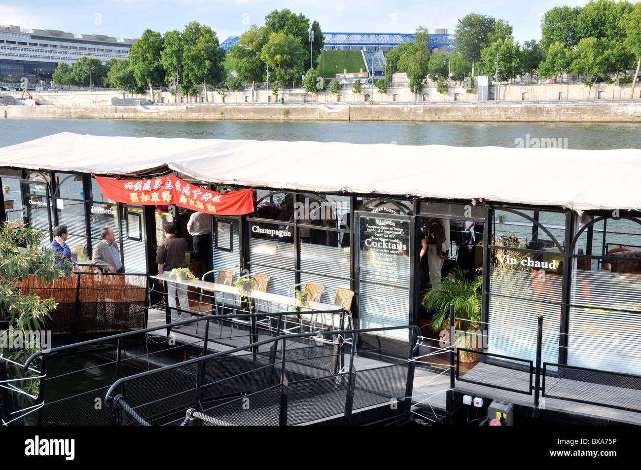 Cafe seine hi-res stock photography and images - Alamy