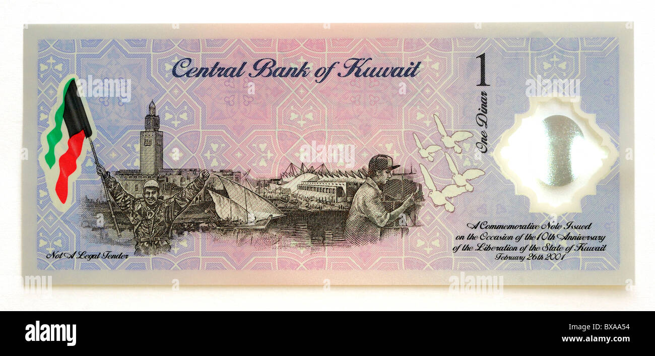Kuwaiti dinar hi-res stock photography and images - Alamy