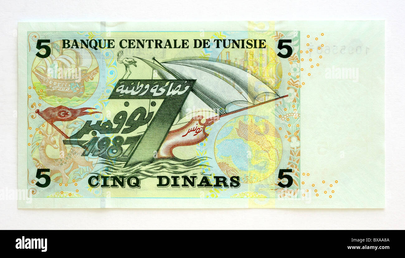 Tunisia 5 Five Dinar Bank Note. Cinq Dinars Stock Photo - Alamy