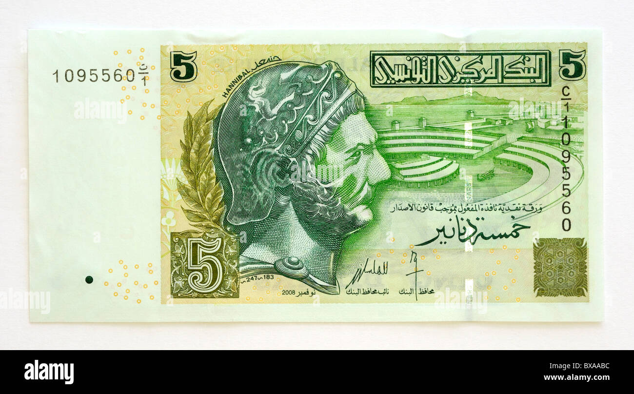 Five dinars hi-res stock photography and images - Alamy