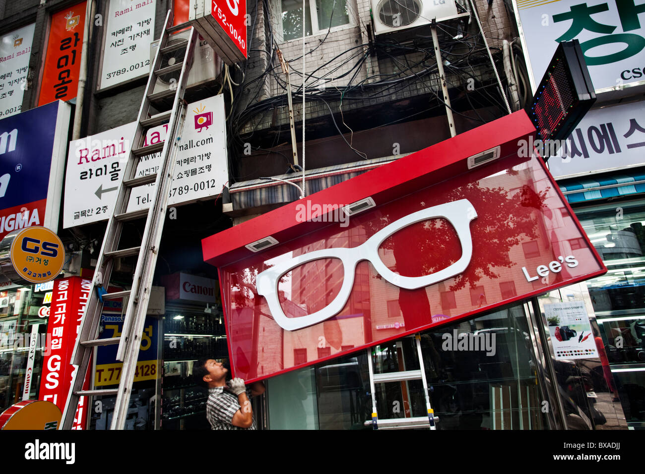 Business ware hi-res stock photography and images - Alamy