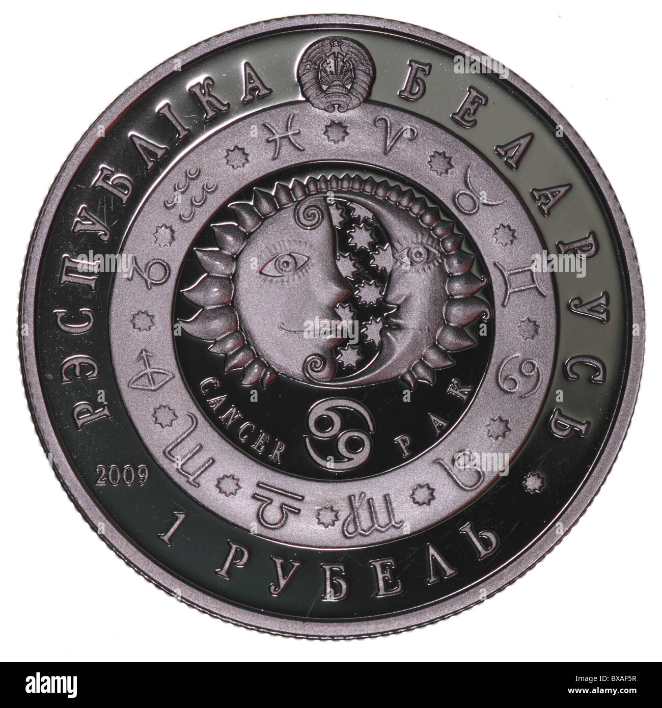 Belarussian hi-res stock photography and images - Alamy