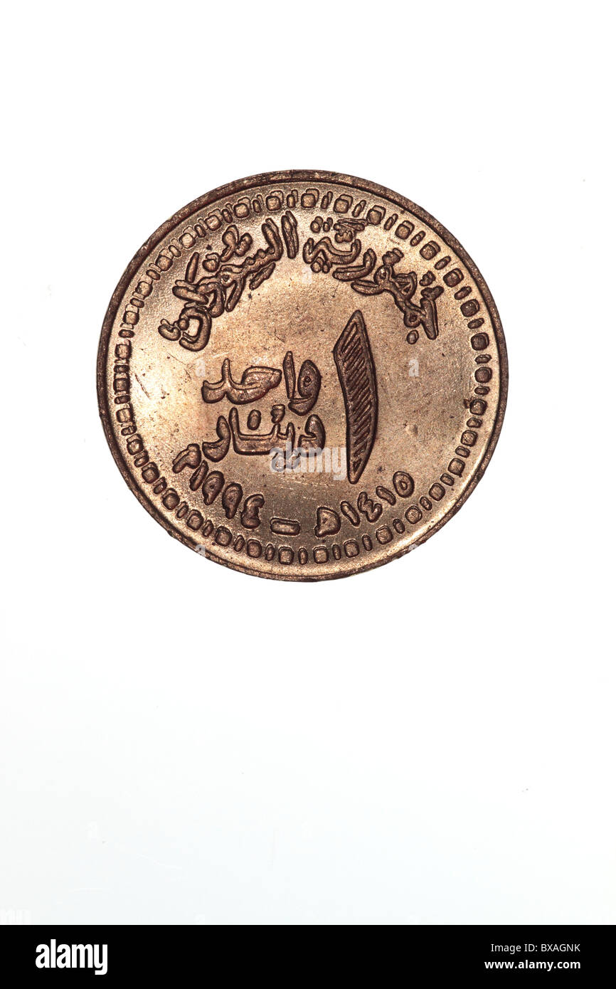 Modern Middle Eastern Coins