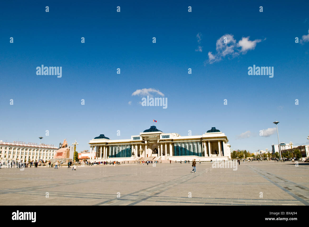 Sukhbaatar Square‎ in Ulaan Batar Stock Photo - Alamy