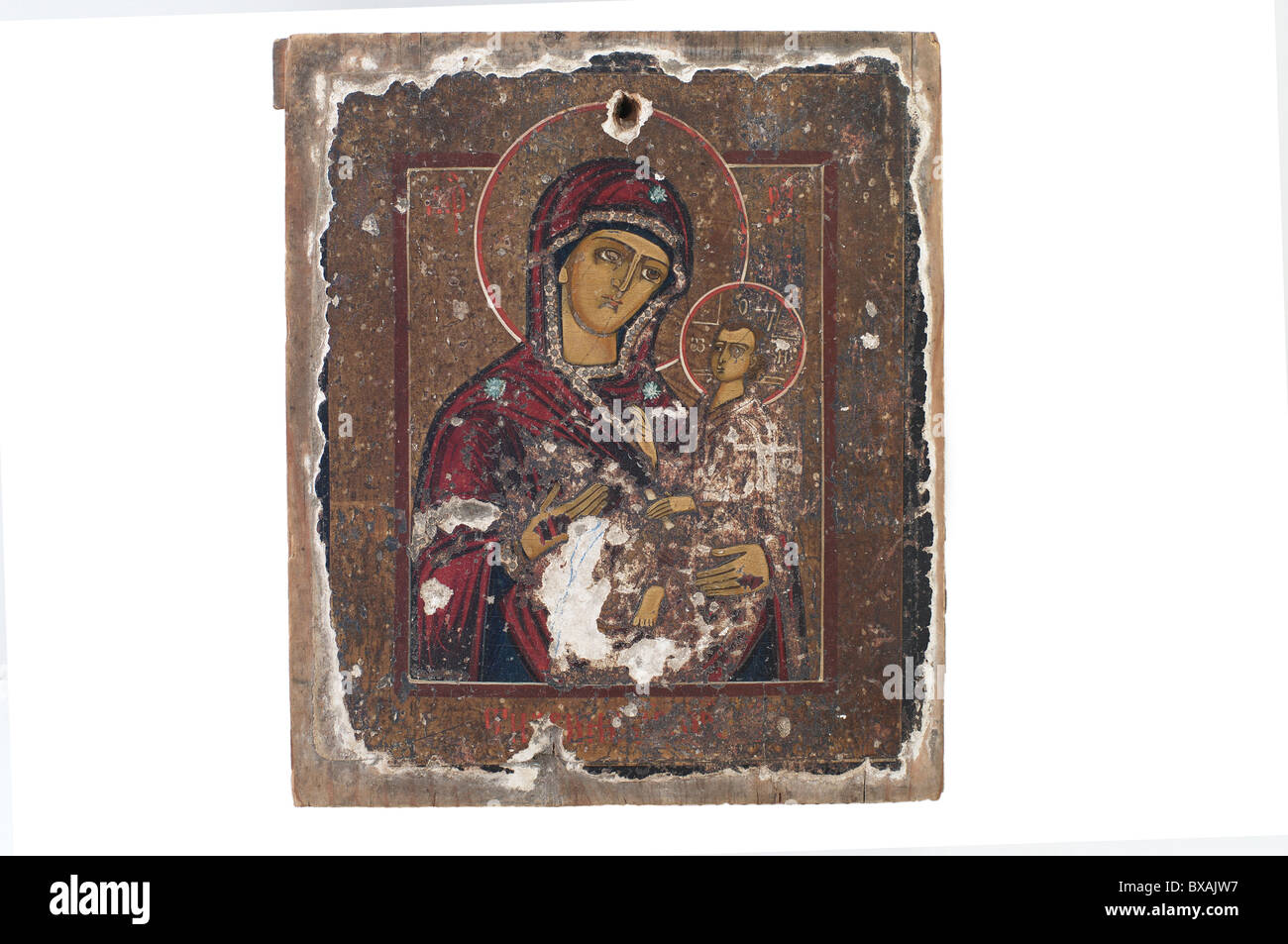 Ancient christianity Cut Out Stock Images & Pictures - Alamy