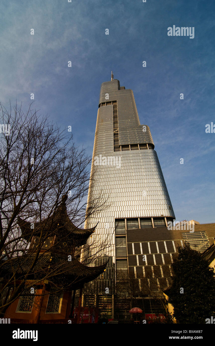 The beautiful Zifeng tower in Nanjing Stock Photo - Alamy