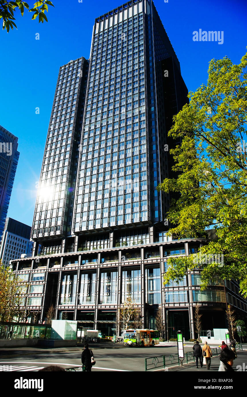 Office building in the centre tokio (Japan Stock Photo - Alamy