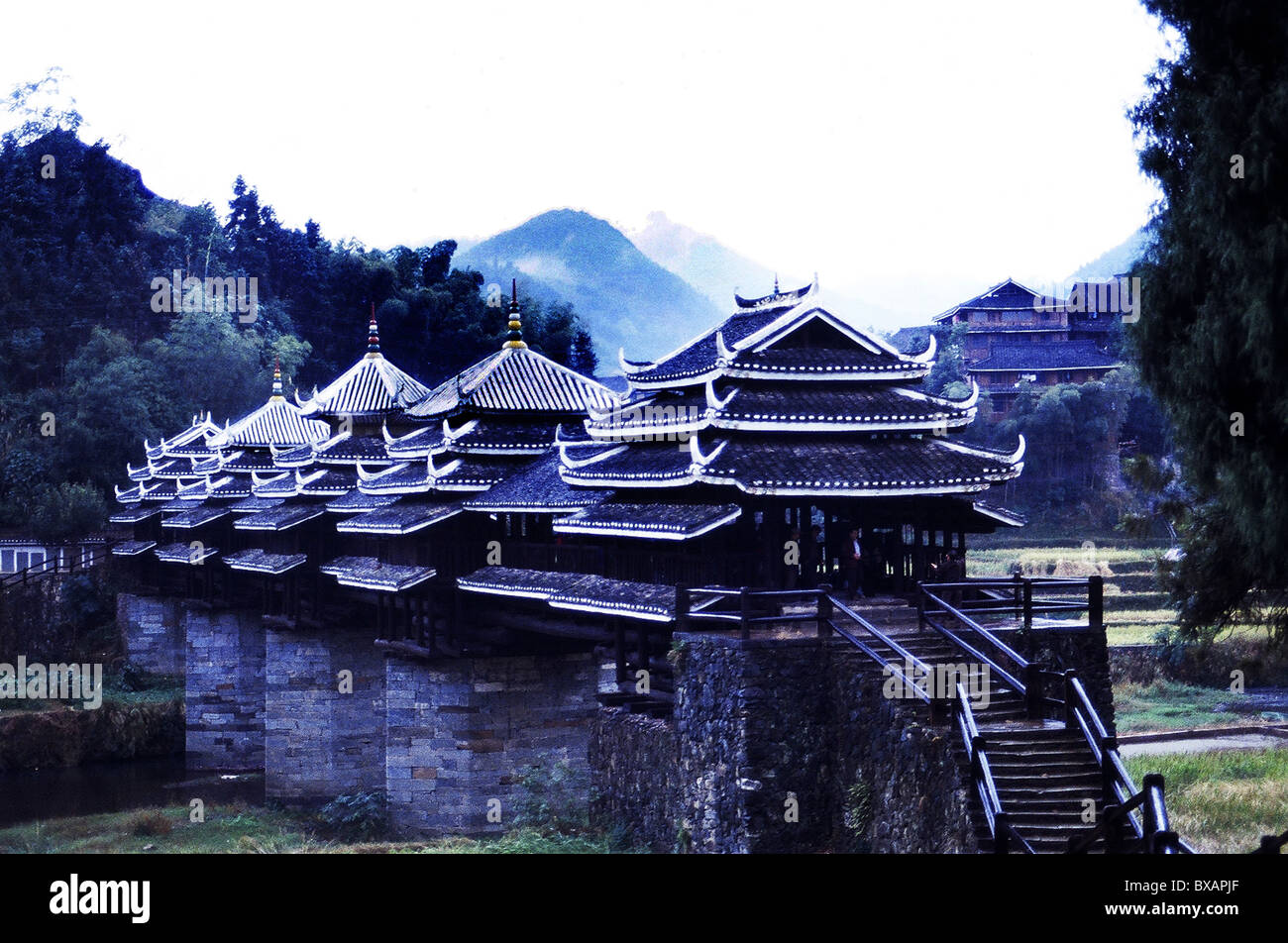 Chengyang wind rain bridge hi-res stock photography and images - Alamy