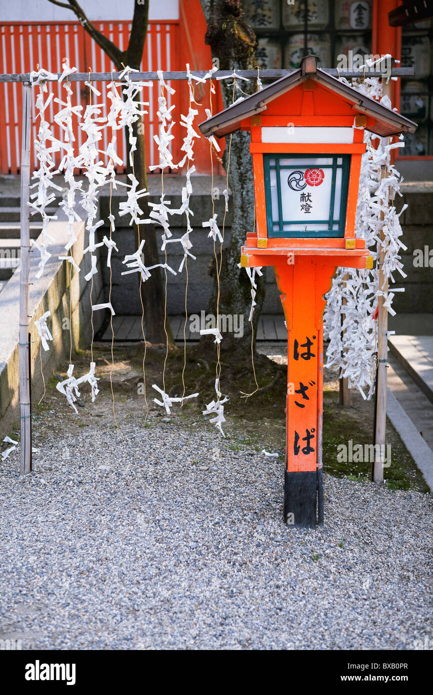 Fortune paper hanging in Japanese temple Stock Photo - Alamy