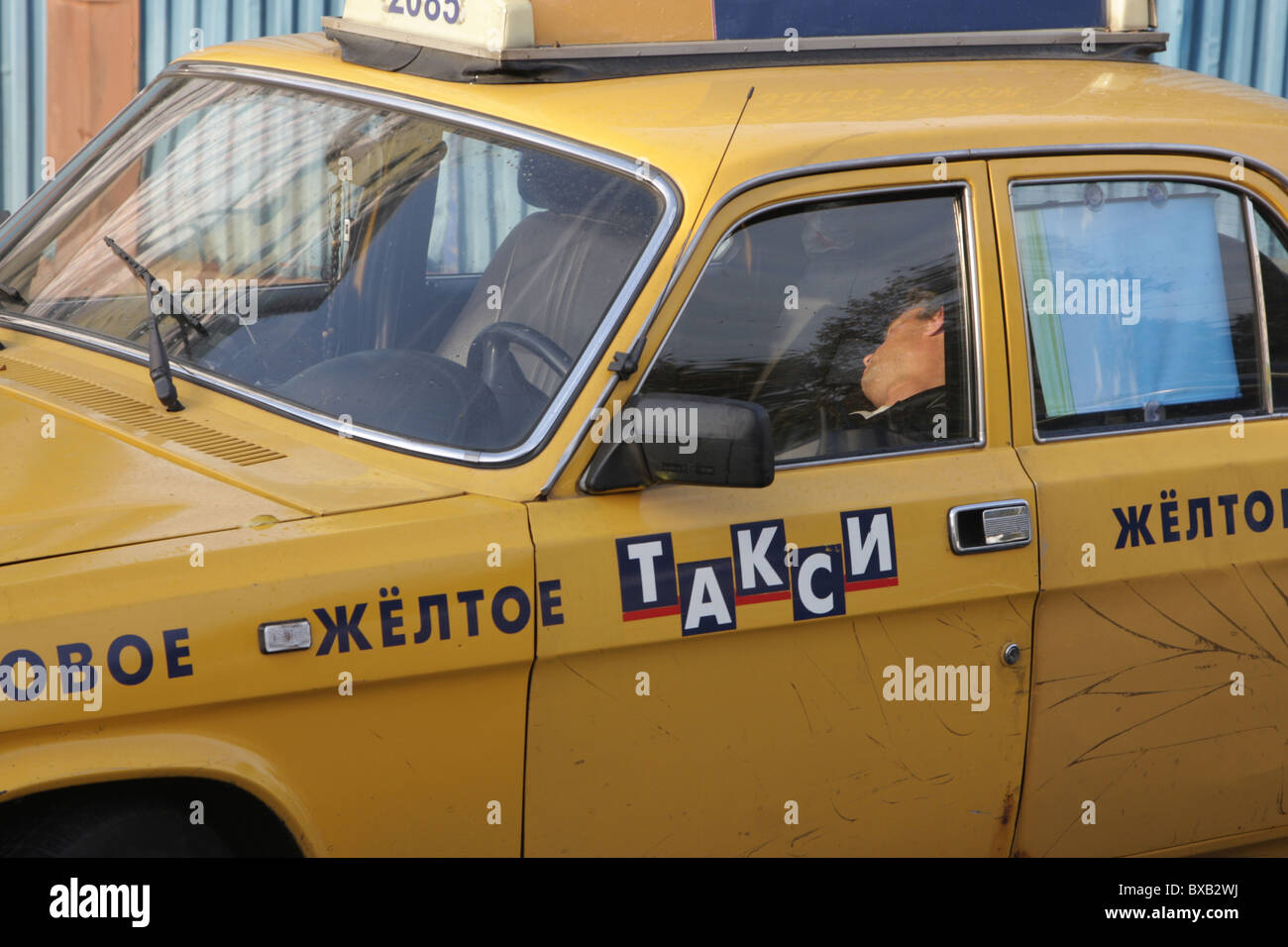 Moscow taxi hi-res stock photography and images - Alamy