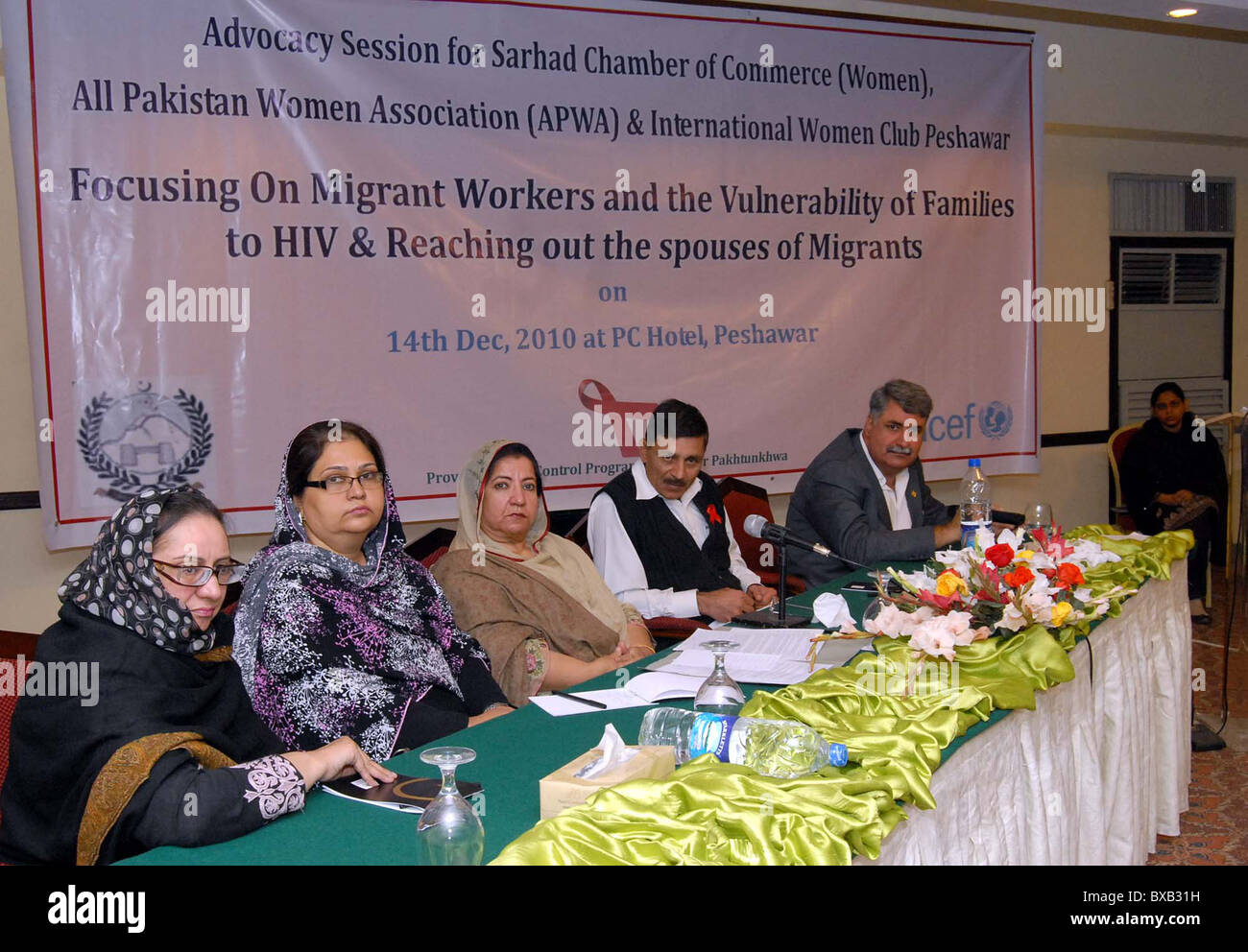 Senator Farah Aqil Shah, Nighat Bashir Bilour and Dr.Sher Mohammad Khan ...