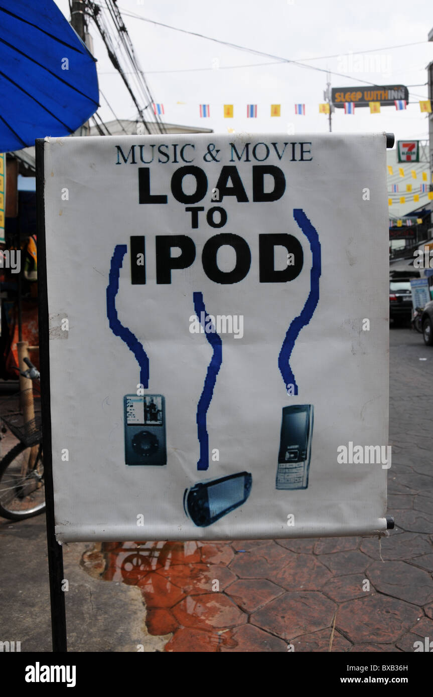 Download station hi-res stock photography and images - Alamy