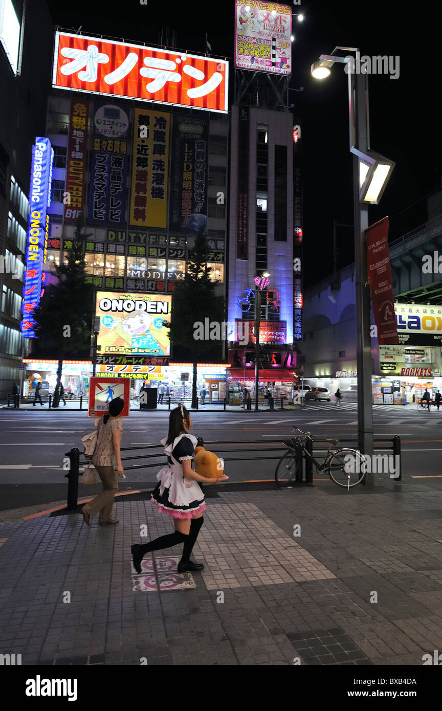 Maid tokyo japan hi-res stock photography and images - Alamy