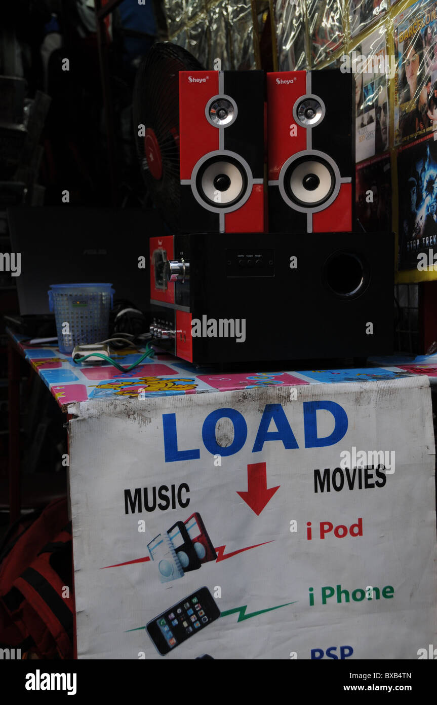 Download station hi-res stock photography and images - Alamy