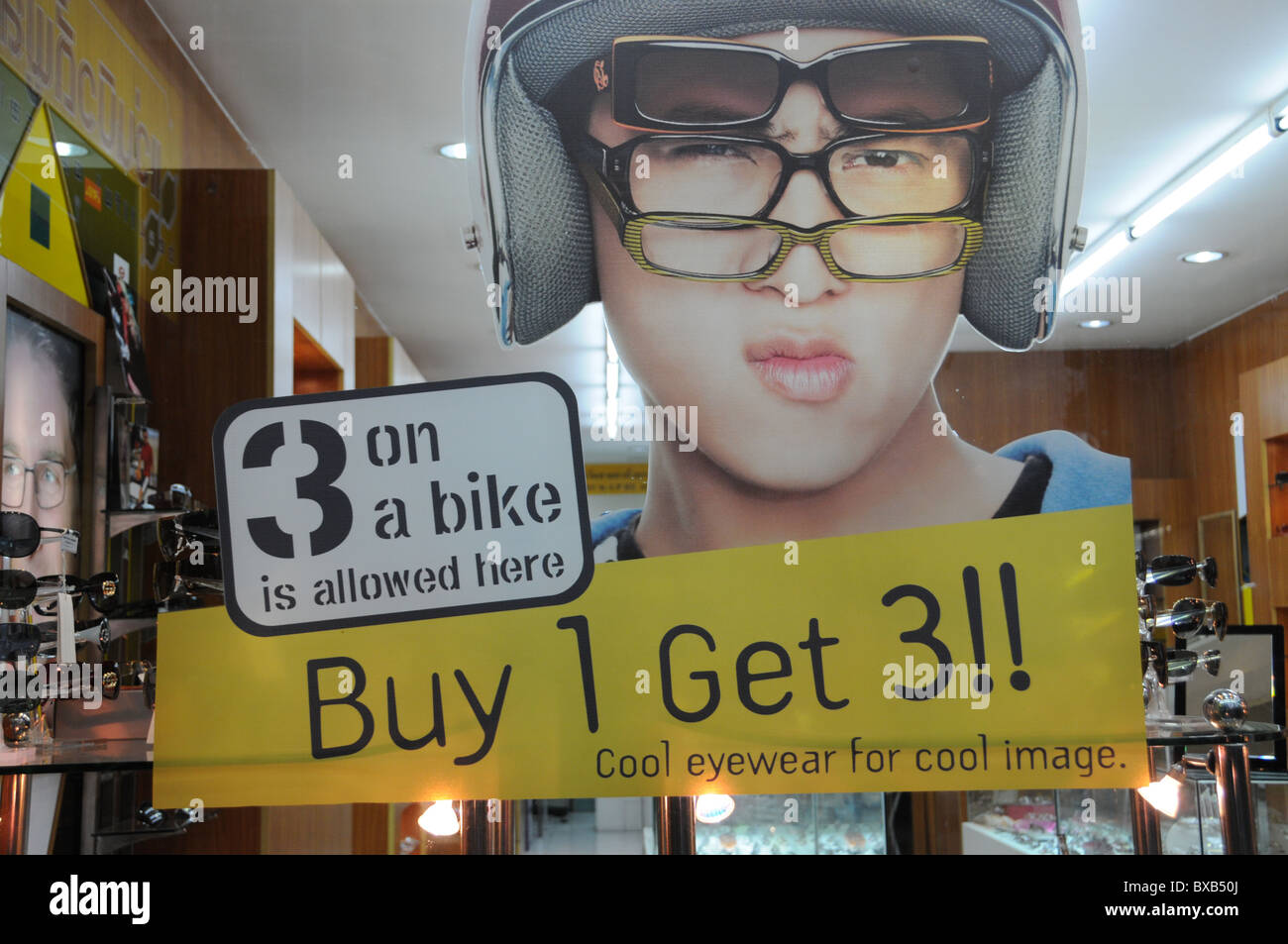 Optical shop hi-res stock photography and images - Alamy