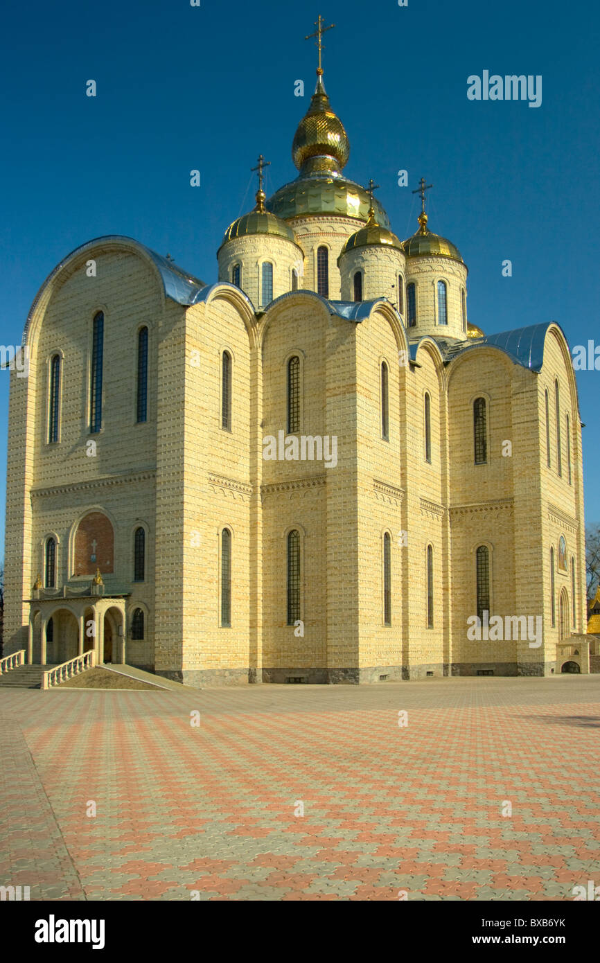Cherkassy hi-res stock photography and images - Alamy