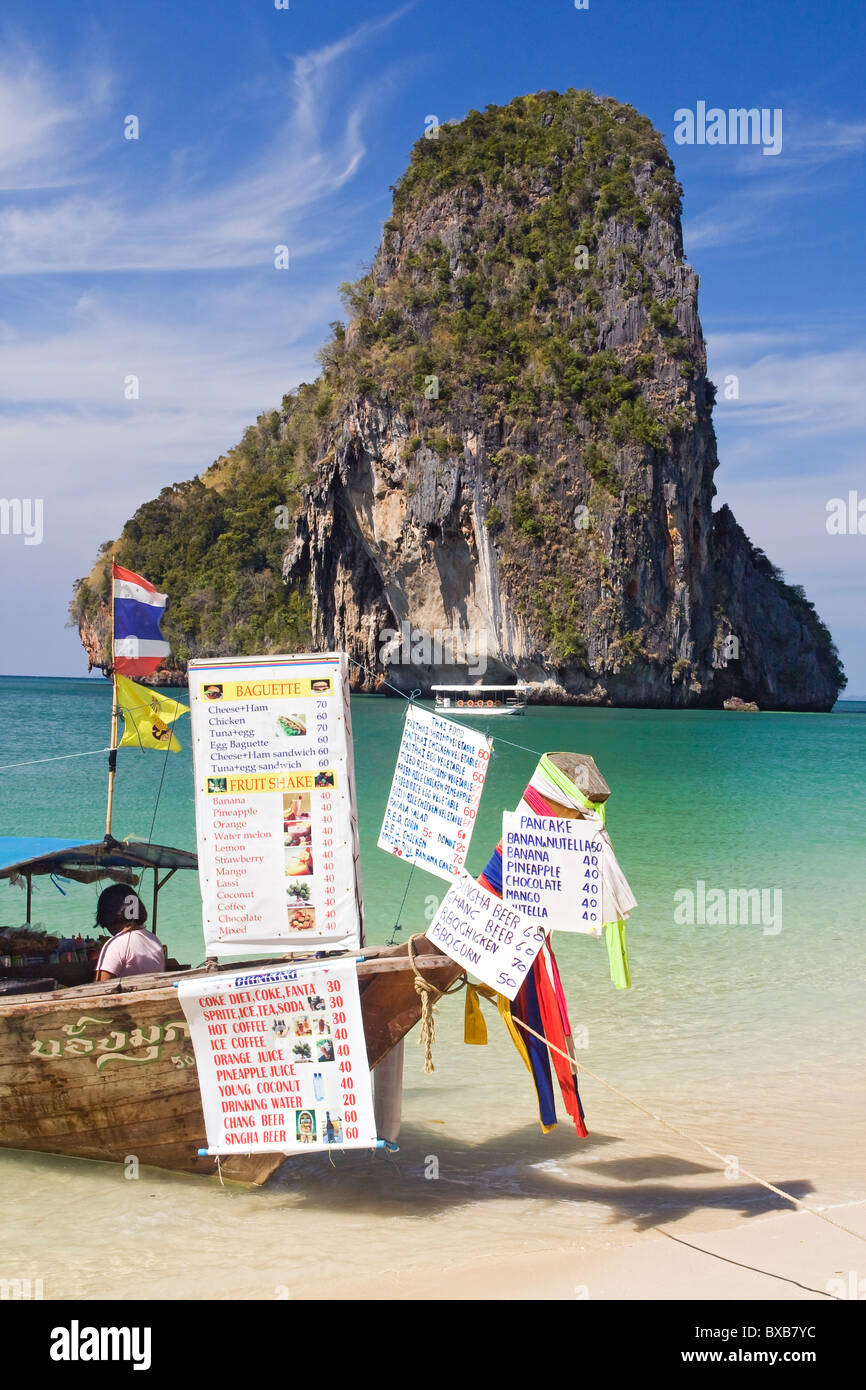 the floating shop Stock Photo - Alamy