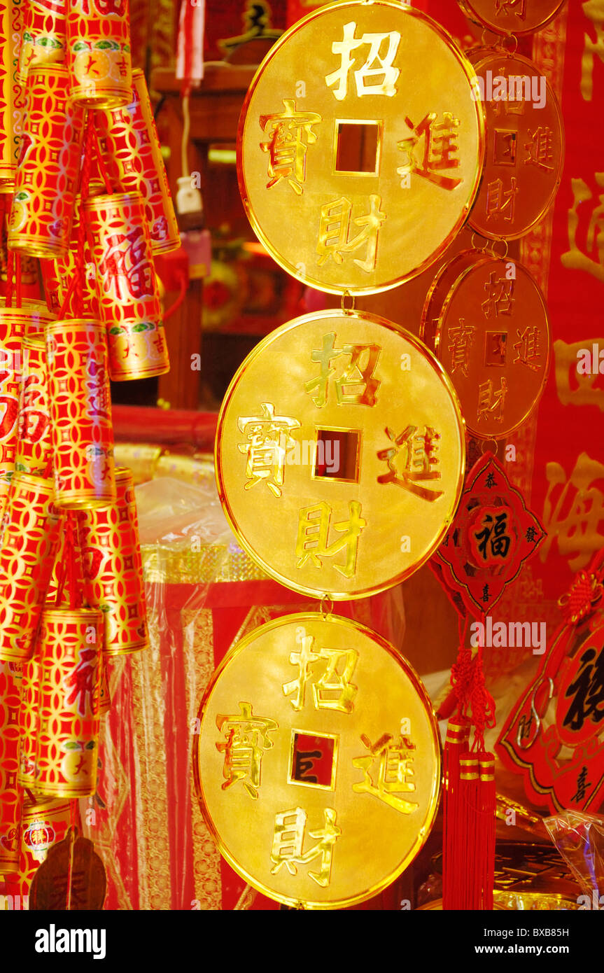 Chinese firecrackers market stall dihua hi-res stock photography and ...
