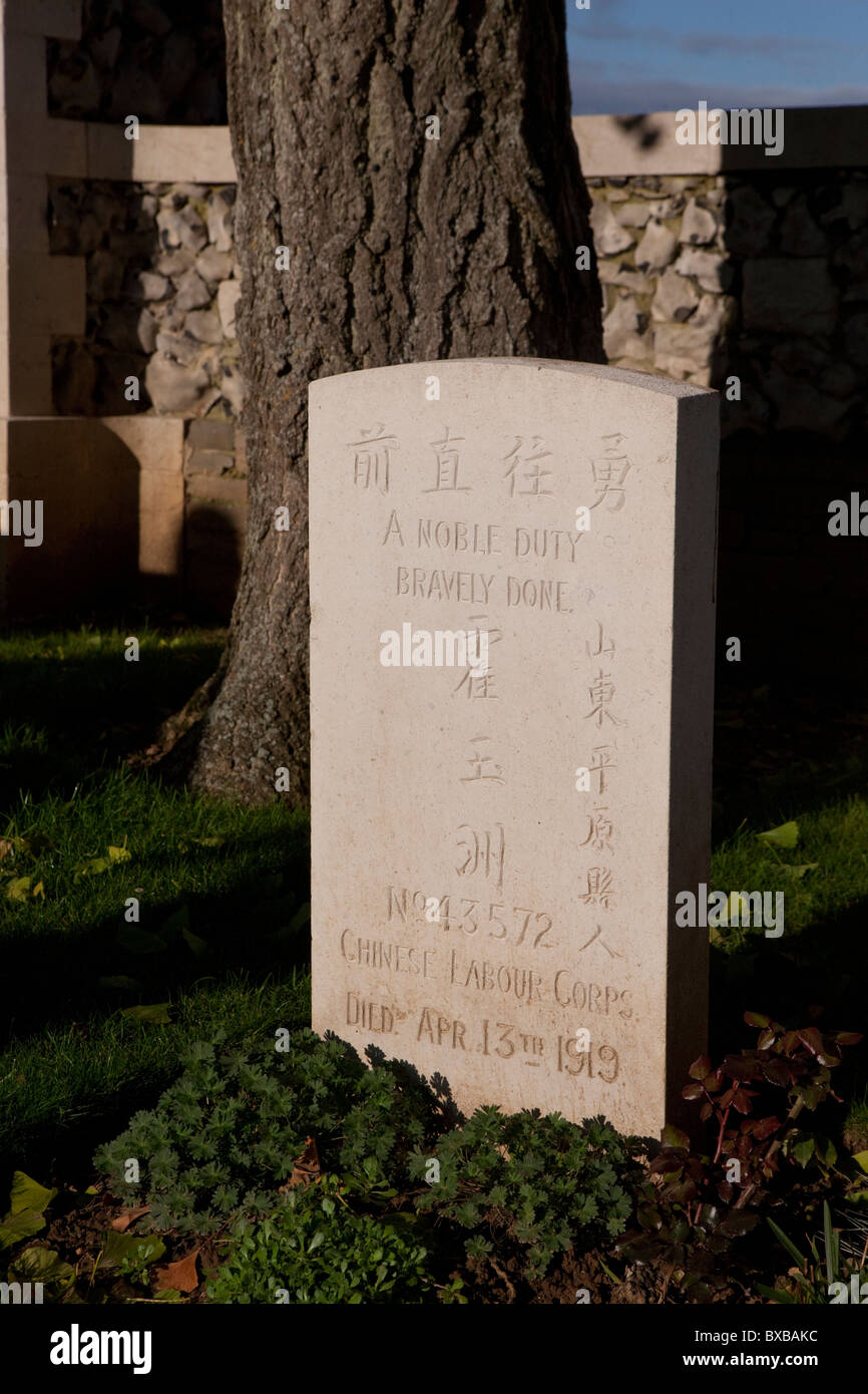 Chinese grave hi-res stock photography and images - Alamy