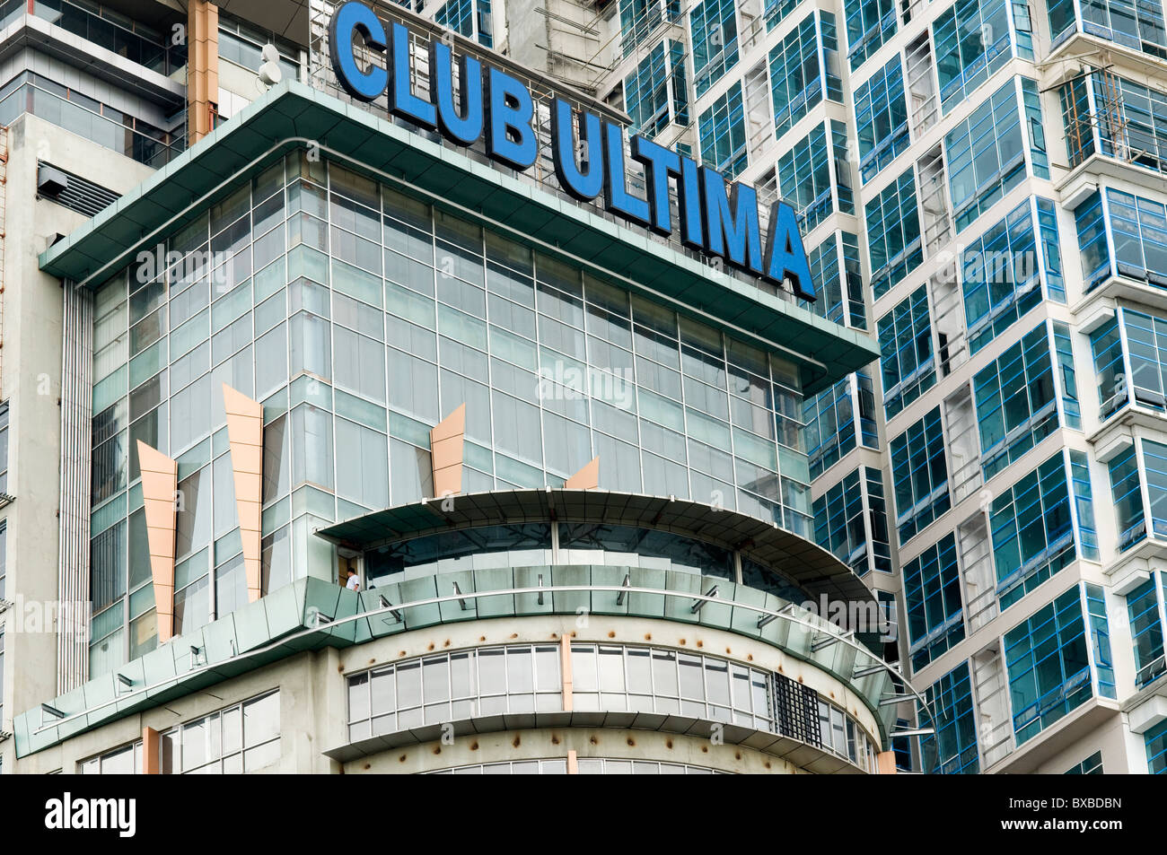 building, uptown, cebu city, philippines Stock Photo - Alamy