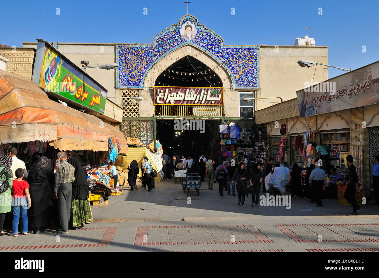 Entrance gate of the covered bazar of Shiraz, Fars, Iran, Asia Stock ...