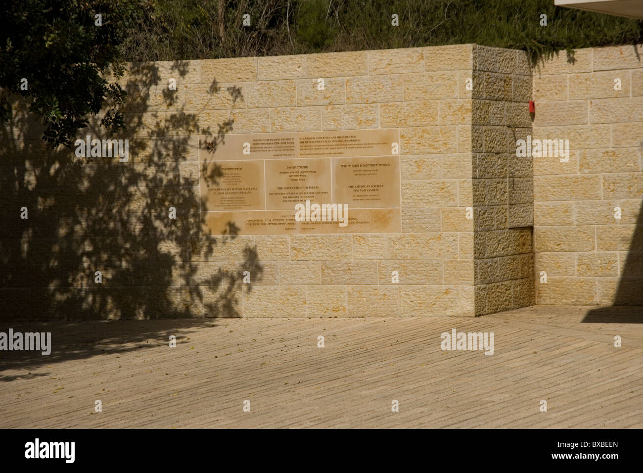 Memorial wall at the Entrance to the Yad VaShem the Holocaust Museum in ...