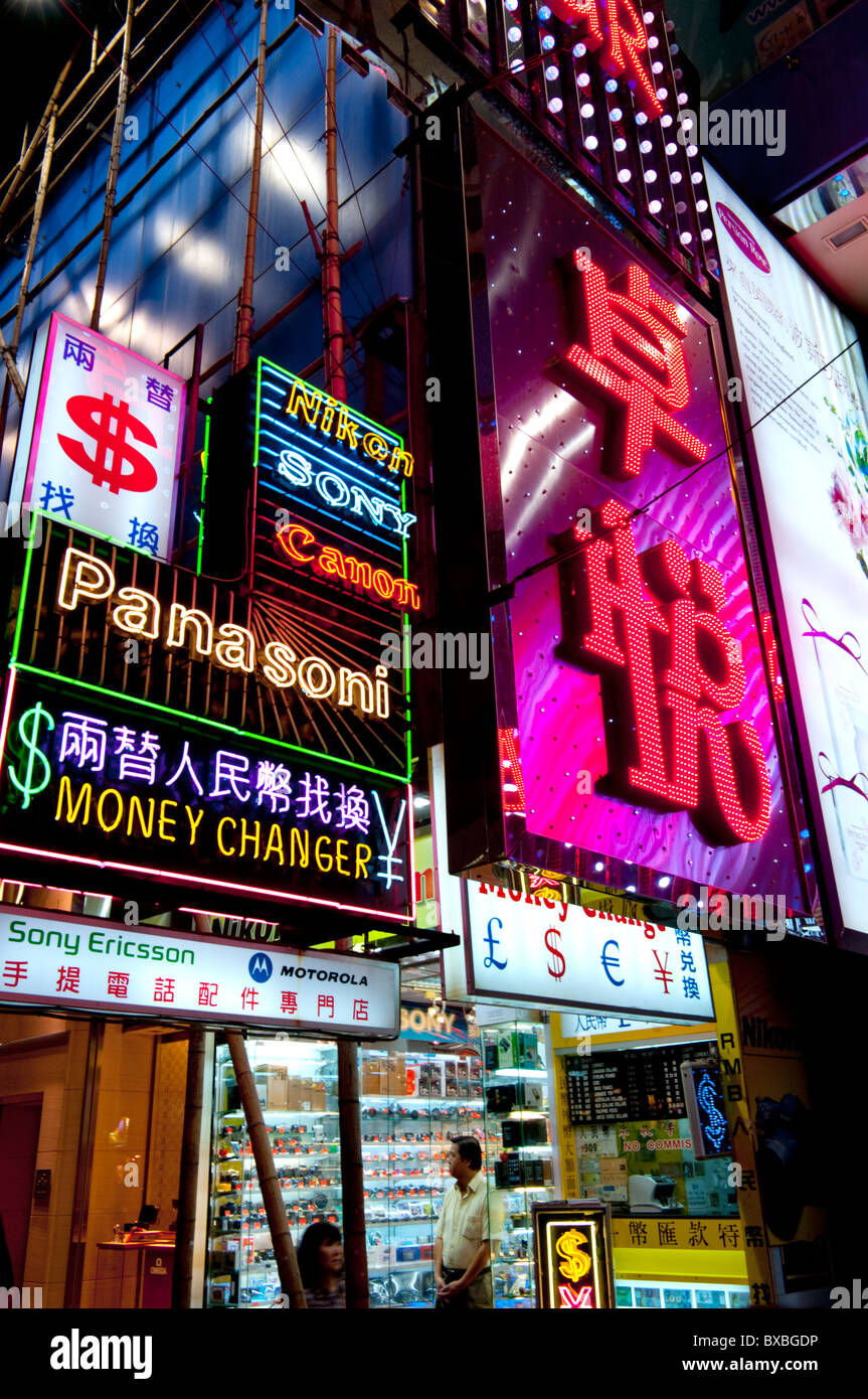 Central asia currency hi-res stock photography and images - Alamy