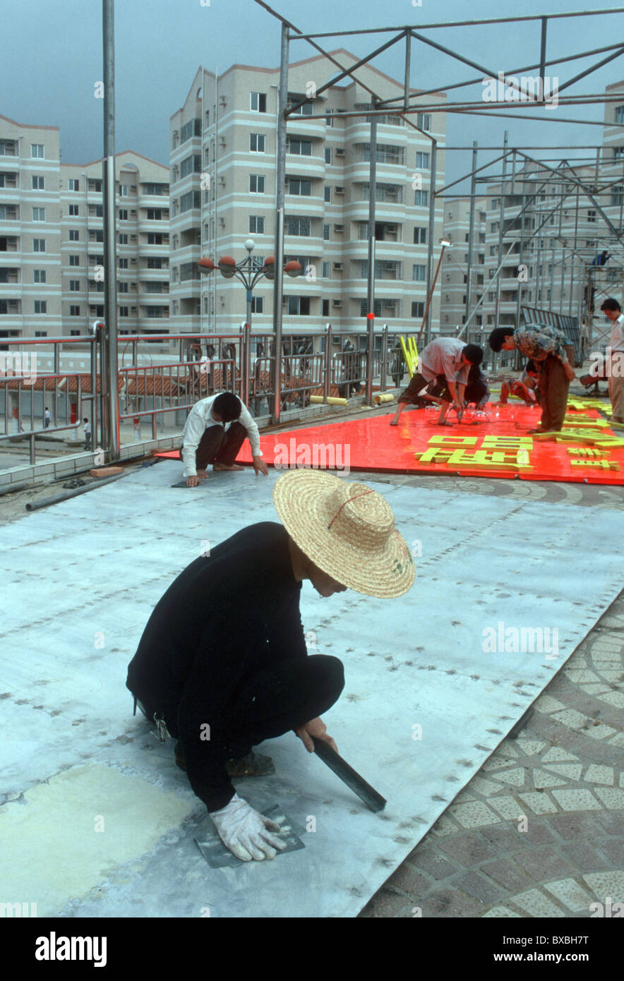 CHINA. BUILDING WORK IN SICHUAN PROVINCE Stock Photo - Alamy