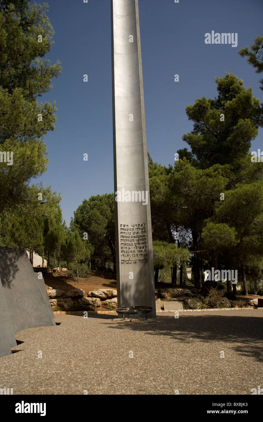 Memorial in The Yad VaShem the Holocaust Museum in Jerusalem Stock ...