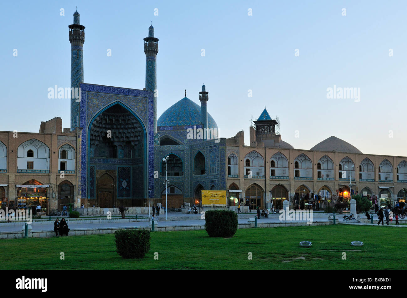 Shah or Imam, Emam Mosque at Meidan-e Emam, Naqsh-e Jahan, Imam Square ...