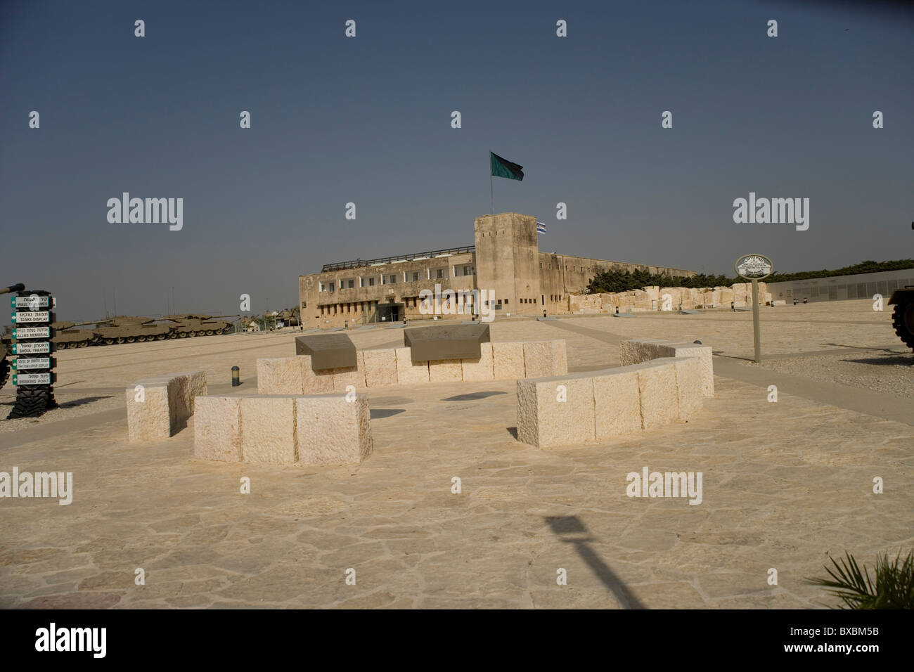 The old British Police fort now The Israeli Armored Corps Museum at ...