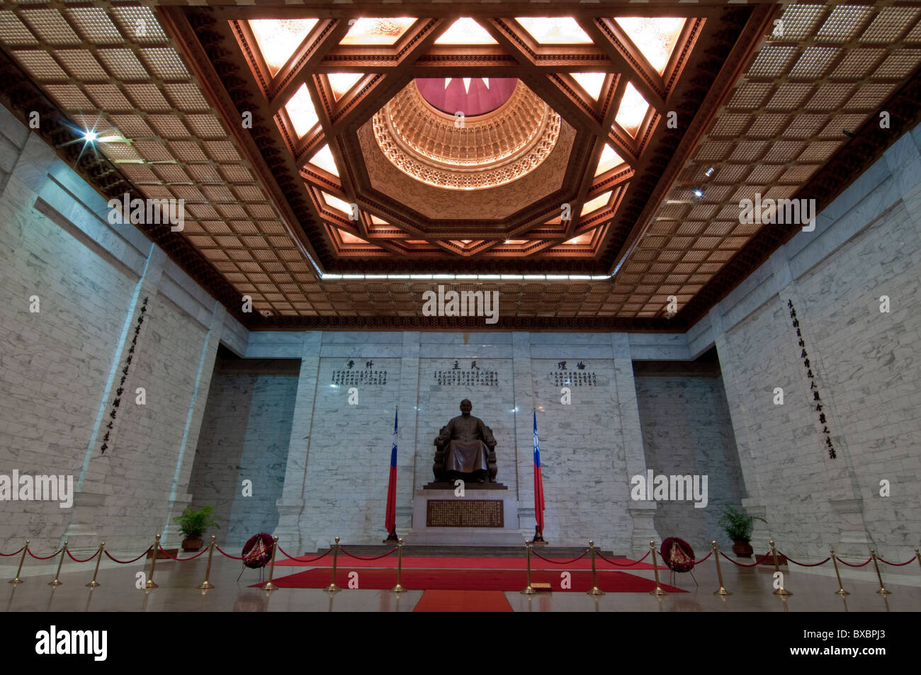 Asia, Taiwan, Taipei, Chiang Kai Shek memorial hall Stock Photo - Alamy