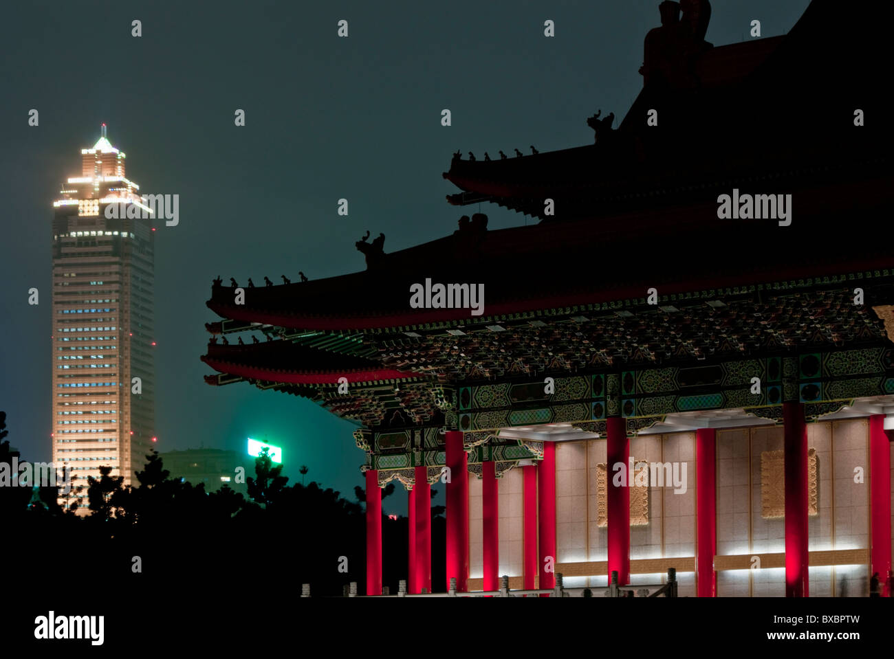 National chiang kai shek cultural center hi-res stock photography and ...