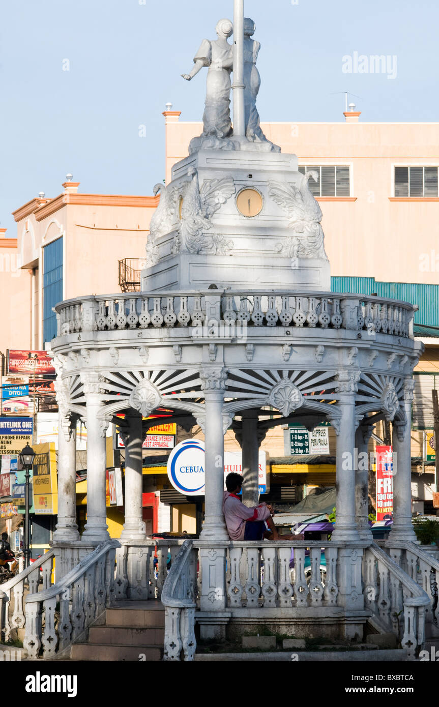 rotunda, car-car, cebu, philippines Stock Photo - Alamy