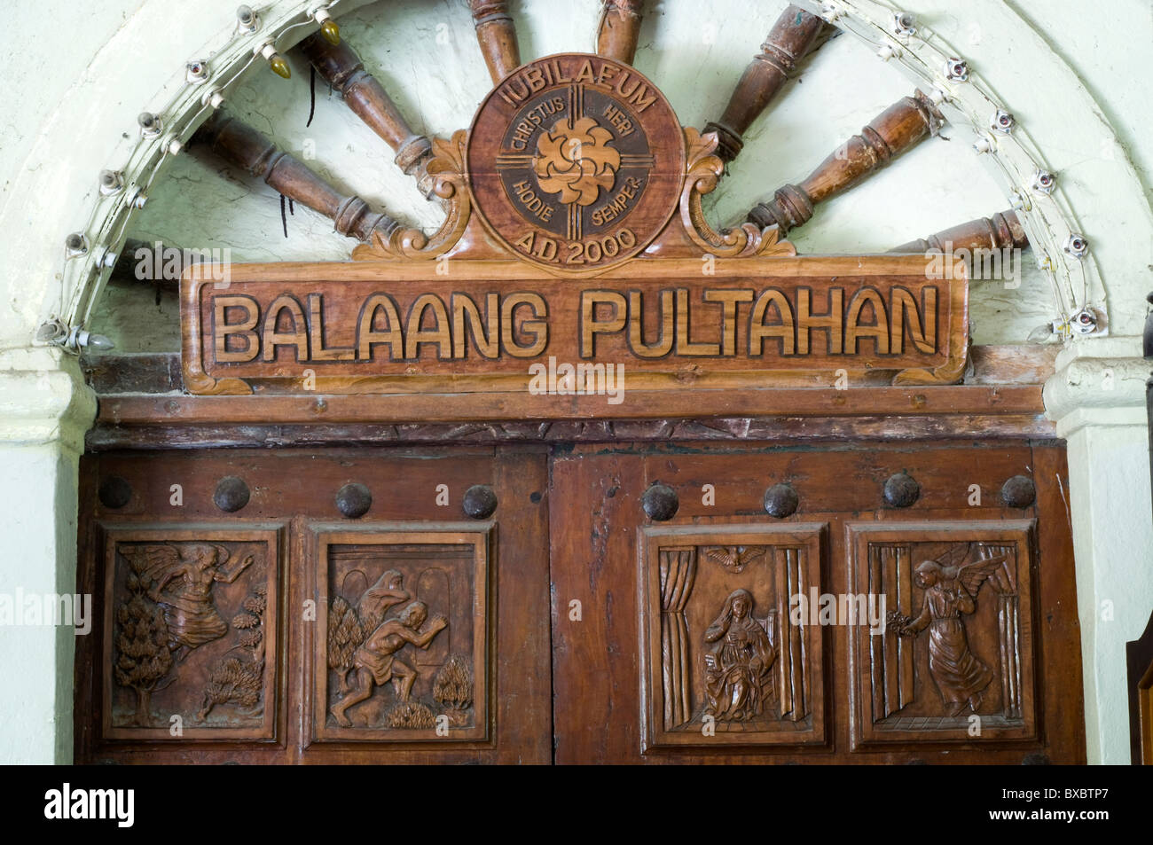 st michael archangel church, argao, cebu, philippines Stock Photo - Alamy